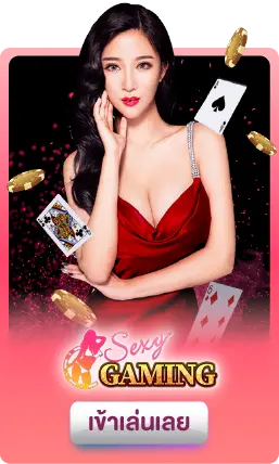 de888 เว็บหวยคุณภาพ ดี88 ไทย ลาว ฮานอย แทงได้ 1 บาท